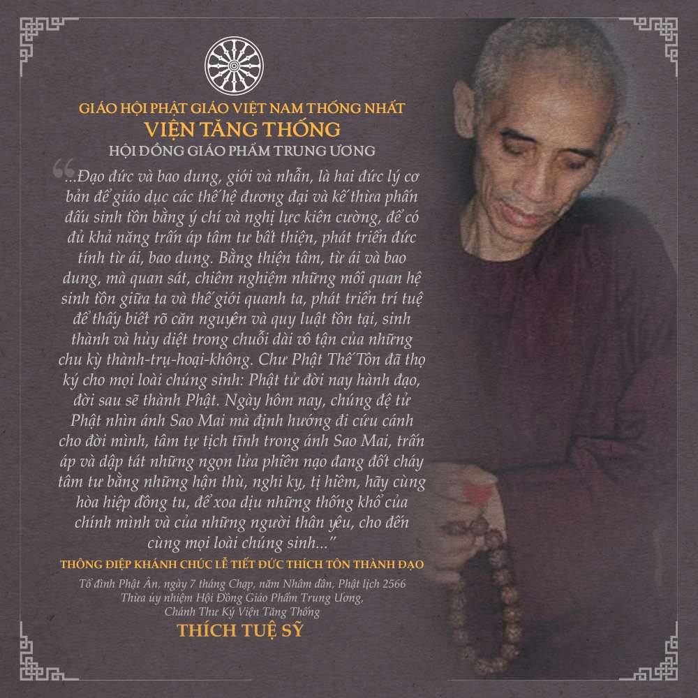 THANH DAO 2023a-1000 – Sen Trắng