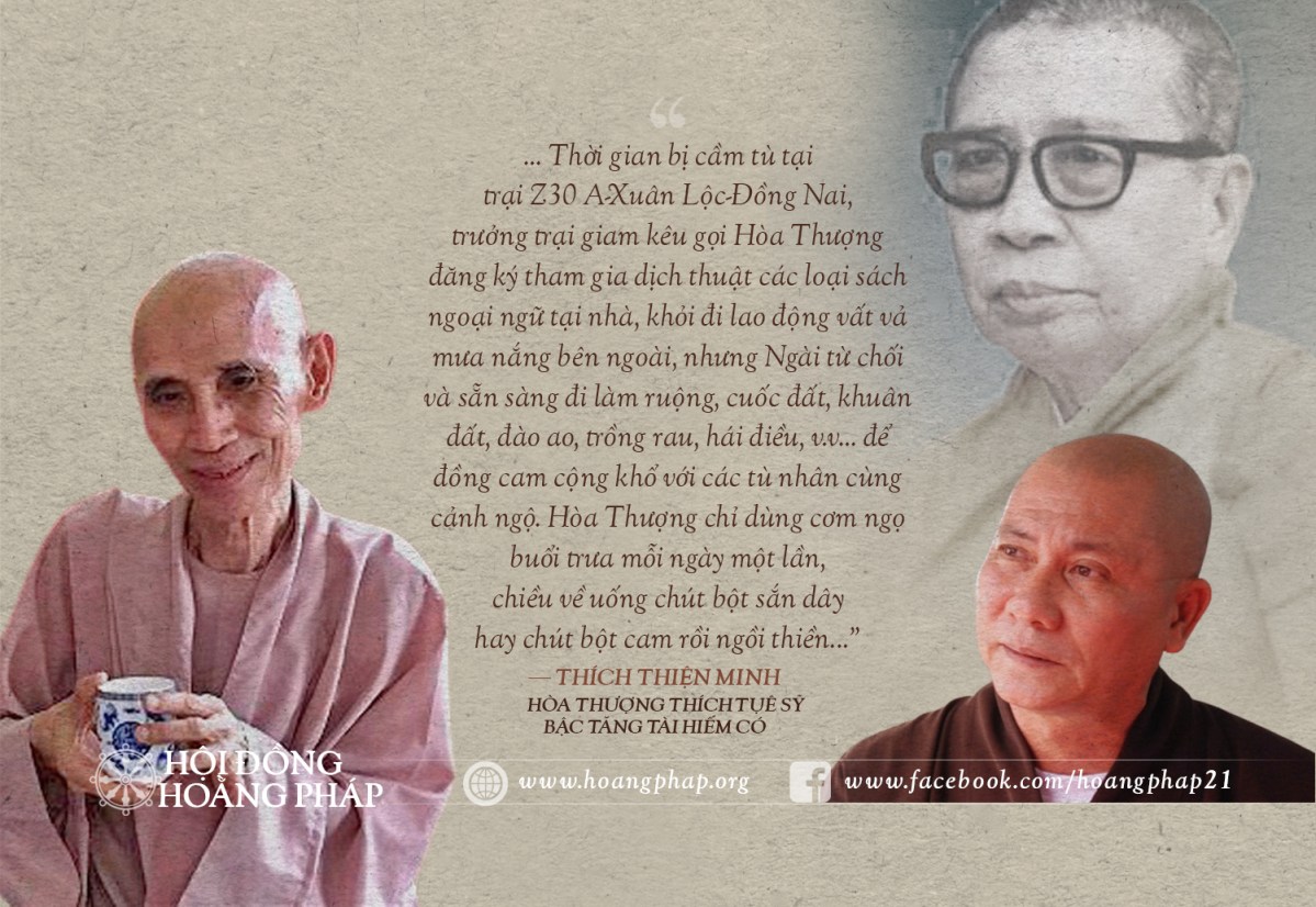 THICH THIEN MINH – TUE SY – Sen Trắng