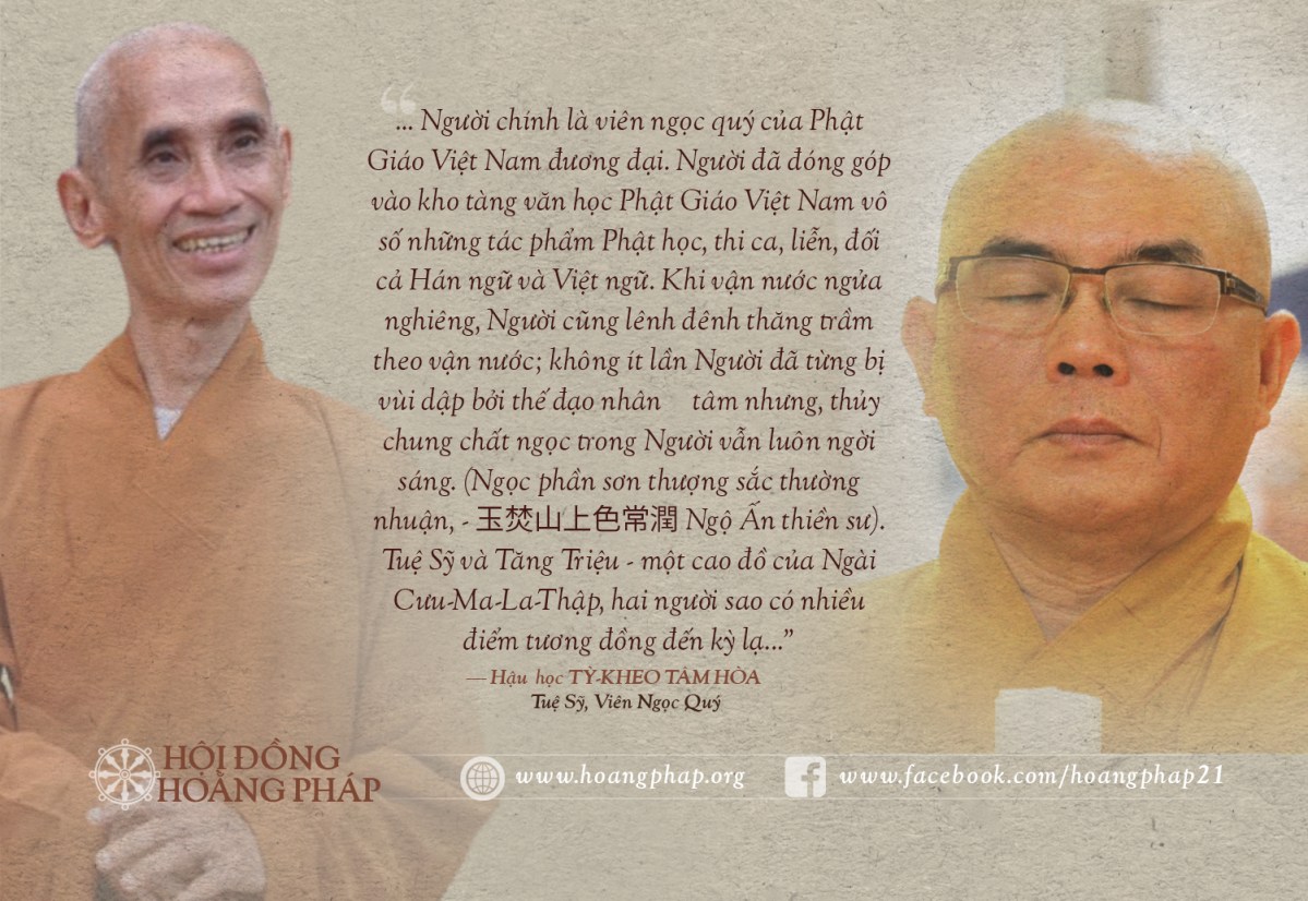 THICH TAM HOA – TUE SY – Sen Trắng